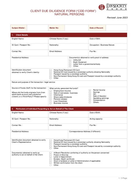 Fillable Online CLIENT DUE DILIGENCE FORM CDD FORM NATURAL Fax
