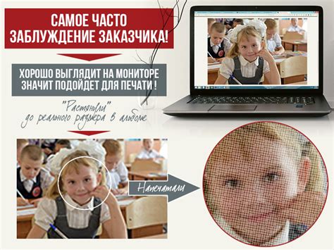 Стартапфото Полезные статьи Почему фотографии низкого качества