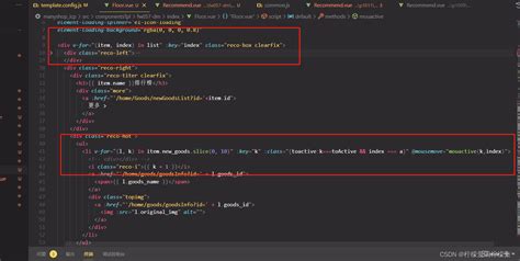 vue中使用双重v for循环列表，鼠标悬浮设置active样式，并且互不影响 vue使用双重hover csdn博客