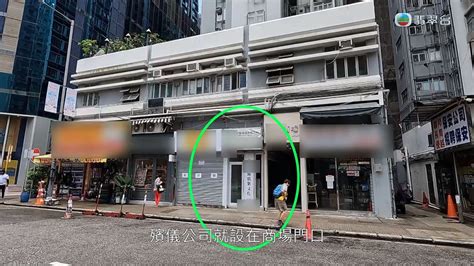 東張西望丨「殯儀紙紮展覽」疑違反大廈公契 涉事殯儀公司稱合法合規感覺被打壓 星島日報