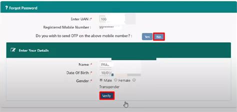 Pf पासबुक का पासवर्ड भूल गए 2 मिनट में ऐसे करें रीसेट जानिए पूरा तरीका