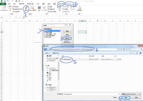 Resolved An Error No Such File Or Directory When Executing Xlwings