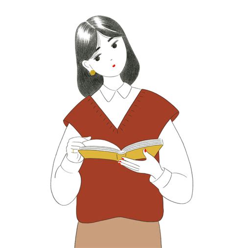 Yu Fukagawa