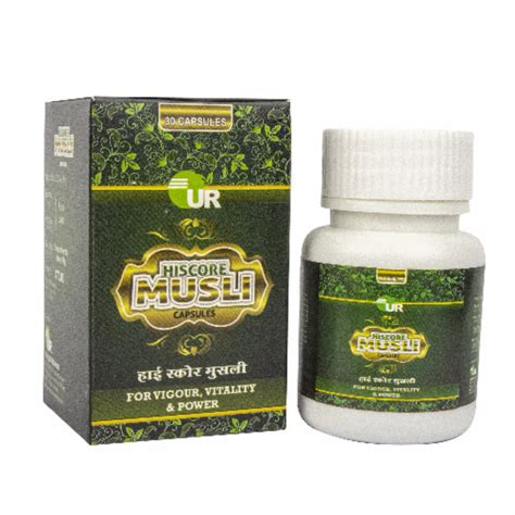 Energy And Stamina Tablets Packaging Type Box At ₹ 449bottle In New