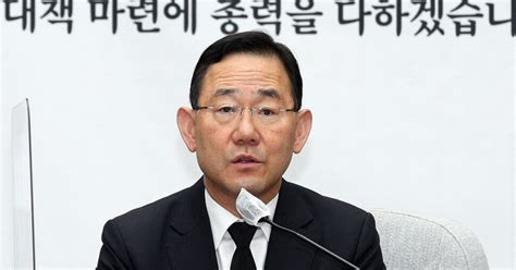 주호영 “‘이상민 발언 부적절애도 끝난 뒤 책임 논할 것”