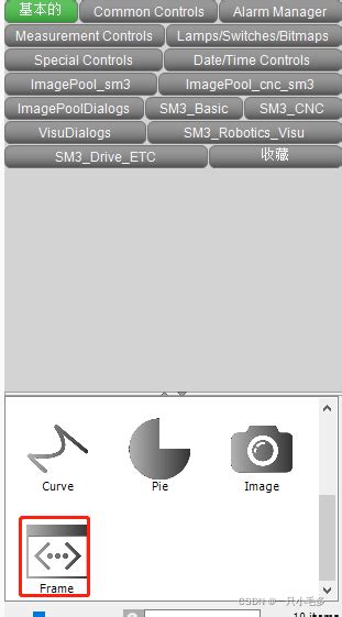 Raspberry Codesys Runtime控制ethercat 伺服电机 Csdn博客