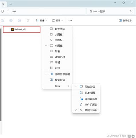 Java基础 初见java Csdn博客