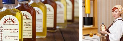 СЫРОДАВЛЕННЫЕ МАСЛА КЕМЕРОВО Семейная маслодельня Балаганских Производство сыродавленных