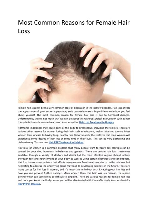 Ppt Most Common Reasons For Female Hair Loss Powerpoint Presentation