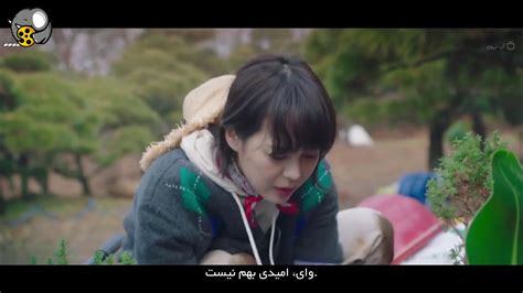 سریال تکه ای از قلبت فصل اول قسمت ۱ زیرنویس فارسی فیلو