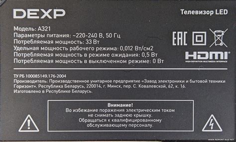 Dexp A Main Board Mb M P As