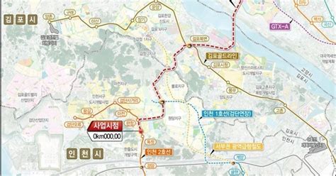 인천2호선 고양 연장 1963km 기재부 예타 대상사업 선정