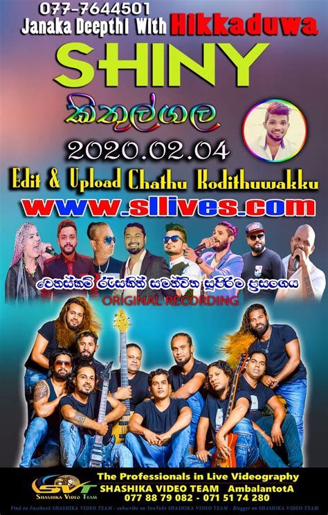 Hikkaduwa Shiny Live In Kithulgala 2020 02 04