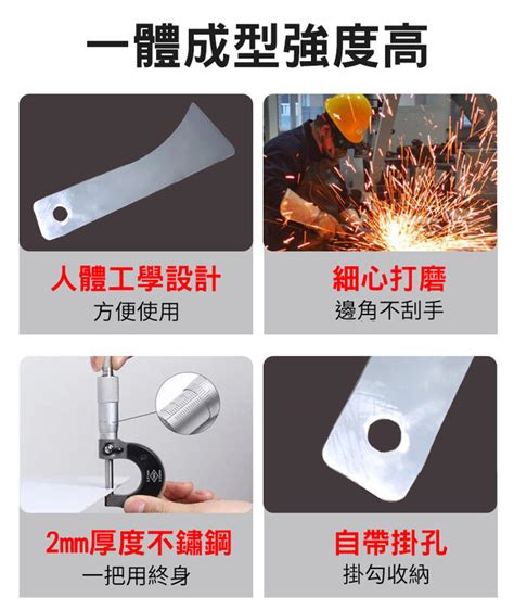 《現貨 汽車內裝拆卸工具》金屬撬棒 撬板 金屬撬板 音響拆卸工具 內裝拆卸工具 汽車拆卸工具【vr040129】 露天市集 全台最大的