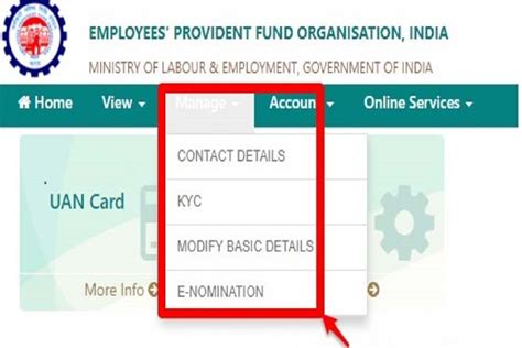 Epfo ಬಳಕೆದಾರರೇ 31 ಮಾರ್ಚ್ ಒಳಗೆ E Nomination ಭರ್ತಿ ಮಾಡದಿದ್ದರೆ ಹಣ ಪಡೆಯೋದು