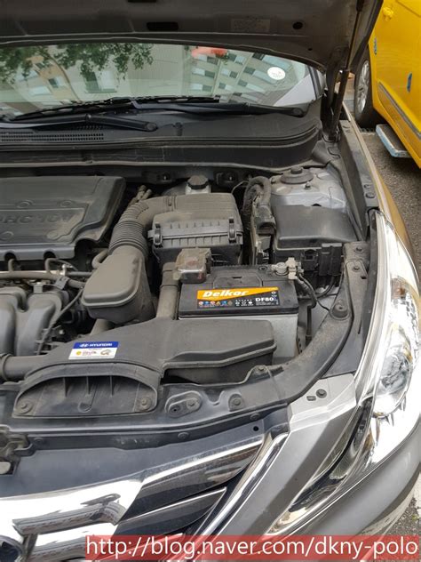 군포 송정지구 자동차 배터리 교체 Nf쏘나타 밧데리 출장 교환 A15