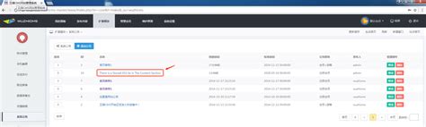 Stored Xss Vulnerabilityadministrator Privilege · Issue 136
