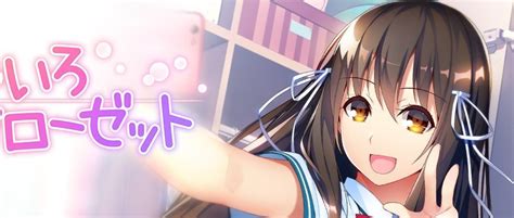 变身夏日：与ts室友的同居生活 Build15467259 官中 Weyyds游戏网