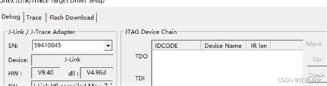 Keil5报错“ No Debug Unit Device Found“stm32江风与火 Gitcode 开源社区