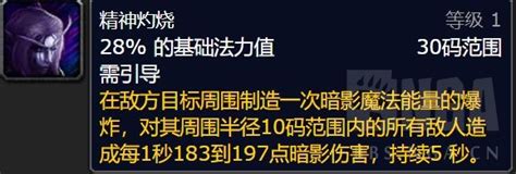 暗牧aoe好累 Nga玩家社区