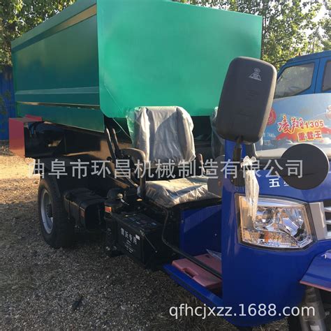 牛羊饲喂投料机 自走式喂料机 全混合日粮搅拌机 牛羊草料混合 阿里巴巴