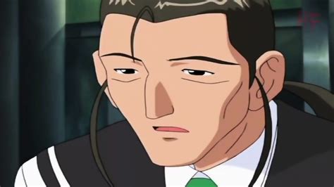 Perverse Investigations Dub