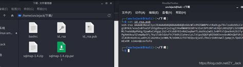 Ctf训练 Ssh私钥泄露含靶场下载地址ctf Ssh Csdn博客