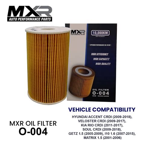 Mxr Oil Filter O 004 The Best Oil Filter Isuzu Truck Forward 6he1