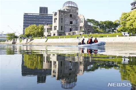 G7서밋 하루 앞둔 히로시마경비 삼엄 교통 통제 학교·공장 스톱