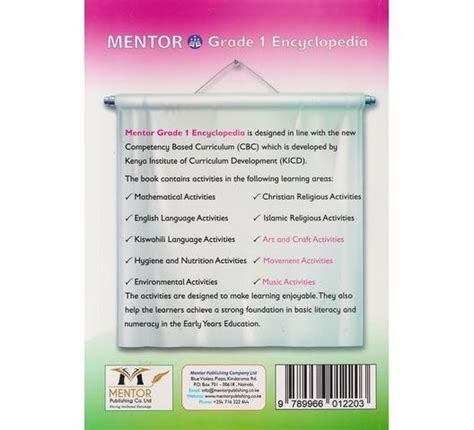 Mentor Encyclopedia Grade 1 Back2school Plus