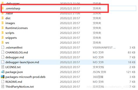 用vscode进行c环境搭建：the Omnisharp Server Is Still Initializing Or Has