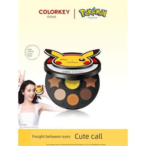 Colorkey珂拉琪寶可夢來電九色眼影盤啞光細閃亮片提亮持久上色眼影etmall東森購物網