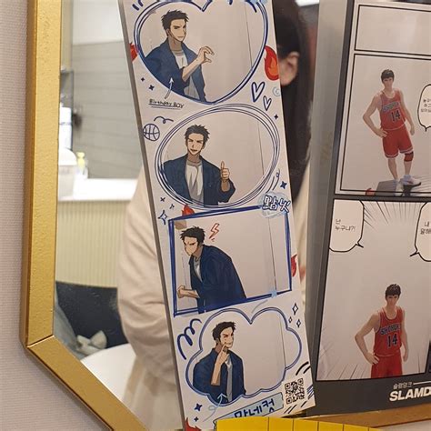 새우깡 On Twitter D 1 대만네컷 찍고 싶어서 점화 한 번 더 방문했는데 너무 늦어서ㅠㅠㅋㅋㅋ 바로 앞에서 끊겼네요