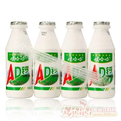 第一代娃哈哈图片 小时候的娃哈哈 娃哈哈最早产品图片 大山谷图库