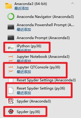 Anaconda虚拟环境配置Python库与Spyder编译器 疯狂学习GIS 博客园