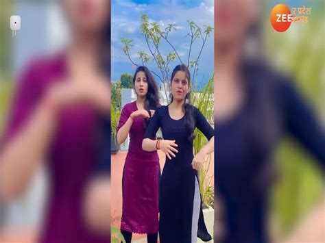 Two Girls Dance On Shilpi Raj Bhojpuri Song Six Pack Lauki Ta Lagwa Tu
