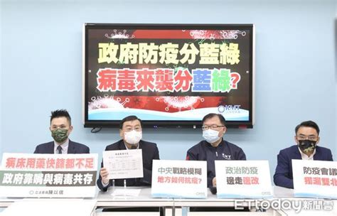 防疫會議沒邀黃偉哲、林右昌 他驚爆民進黨派系內幕 Ettoday政治新聞 Ettoday新聞雲
