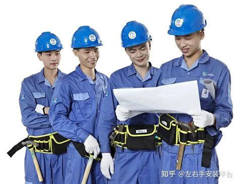 安装师傅接单app有哪些左右手给安装师傅一份生活保障 知乎