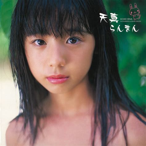 Torejk 小池里奈 Tic Store 小池里奈~2025~ Hbvzp