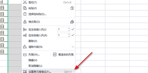 Excel