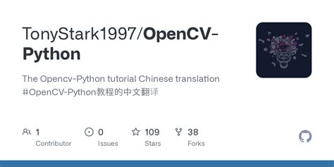 Github Tonystark1997opencv Python The Opencv Python Tutorial
