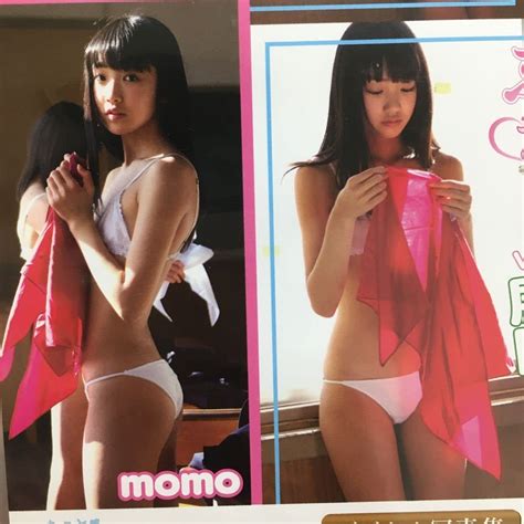 Gravure Promotion Pictures Makihara Ayu Shiina Momo
