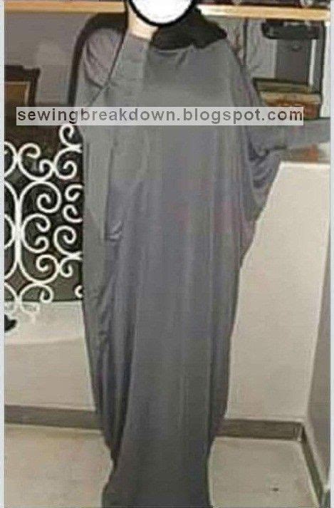 خياطة و تفصيل كيفية خياطة حجاب بالصور خطوة بخطوة Couture Fashion