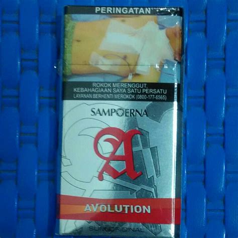 Ayo Tuku Rokok