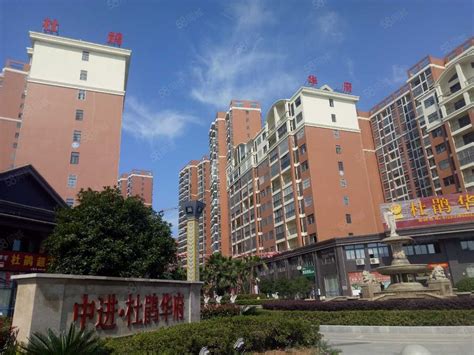 黄冈房价在黄州买房后悔 随意云