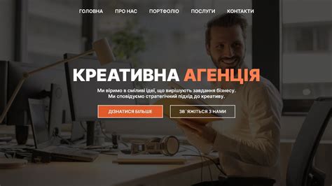 Як створити повноекранний слайдер карусель Html Css Jquery Youtube