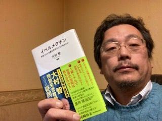 ワクは緊急承認既存薬品は効果なしと断言するダブスタの世界で堂々と生きる方法 どや顔社長 後藤 専たかしのブログ Takashi