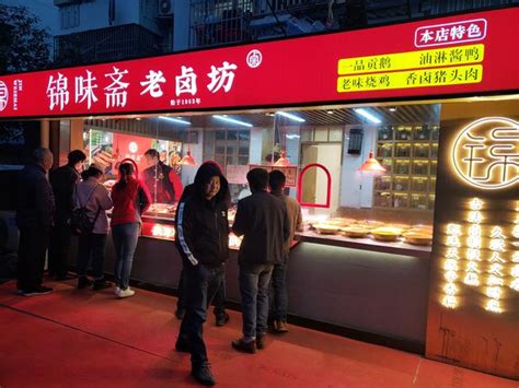 滷菜熟食店生意經營技巧！純乾貨分享 每日頭條