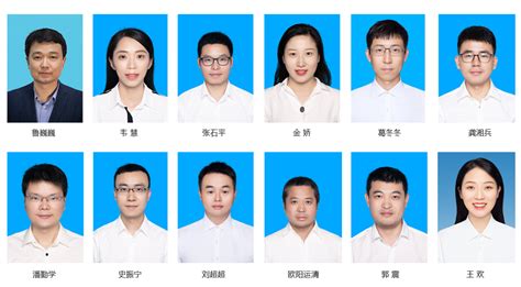 管理团队 长沙理工大学 公路工程实验中心