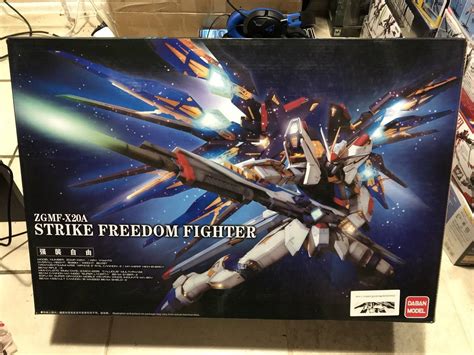 Gunpla More Perfect Grade Strike Freedom Gundam Hot Sex Picture